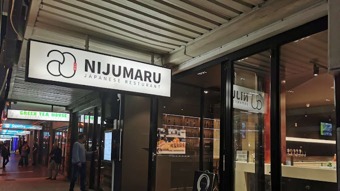 A La Carte Menu – Nijumaru Japanese Restaurant